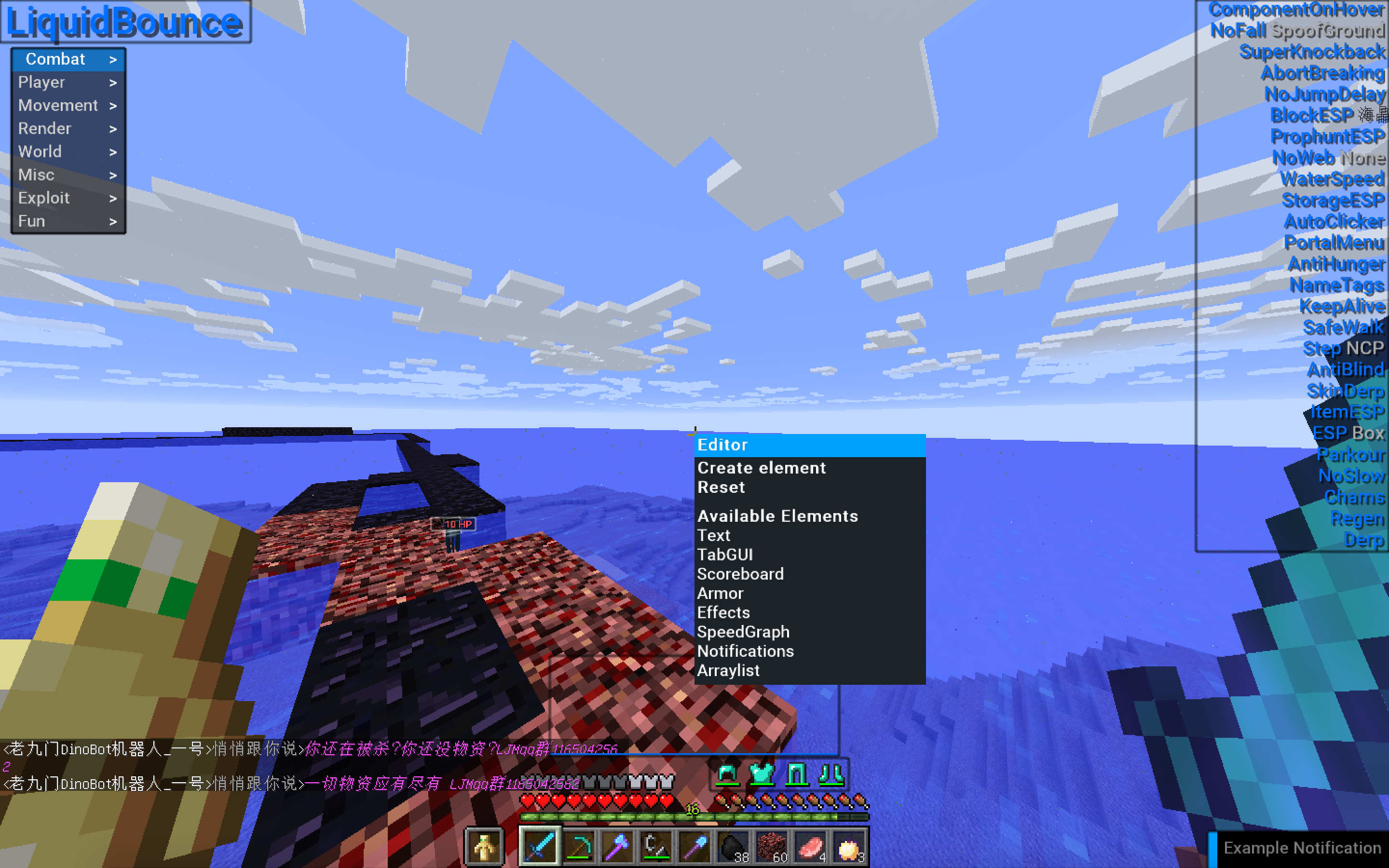 Anyone help me to have the Tab GUI, Arraylist, speed graph appear not ...